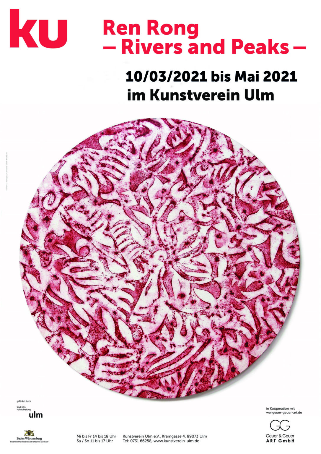 Ren Rong „Rivers and Peaks“ – Kunstverein Ulm e.V.